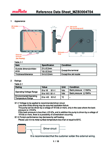 Microblower MZB3004T04 | Microblower (Air Pump) | Murata Manufacturing ...