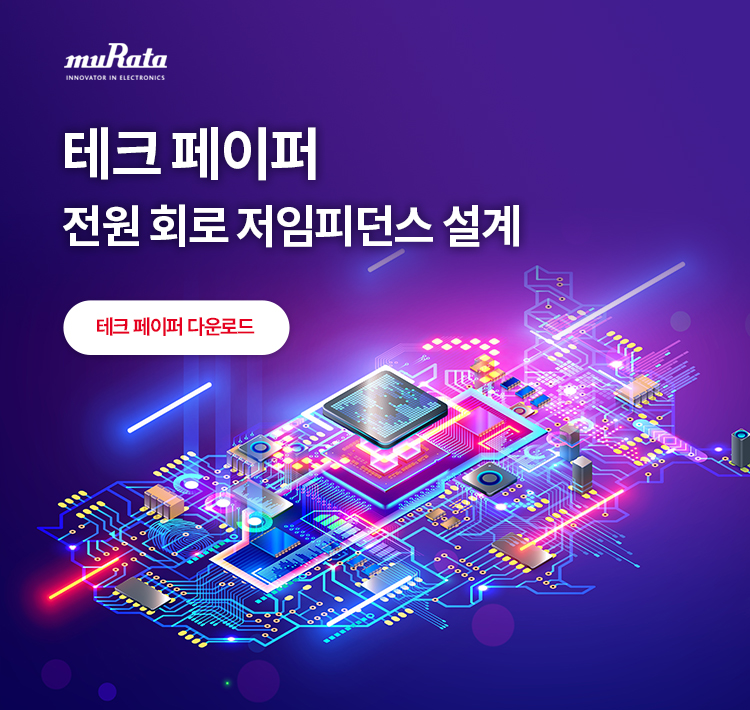 HOME | Murata Manufacturing Co., Ltd.